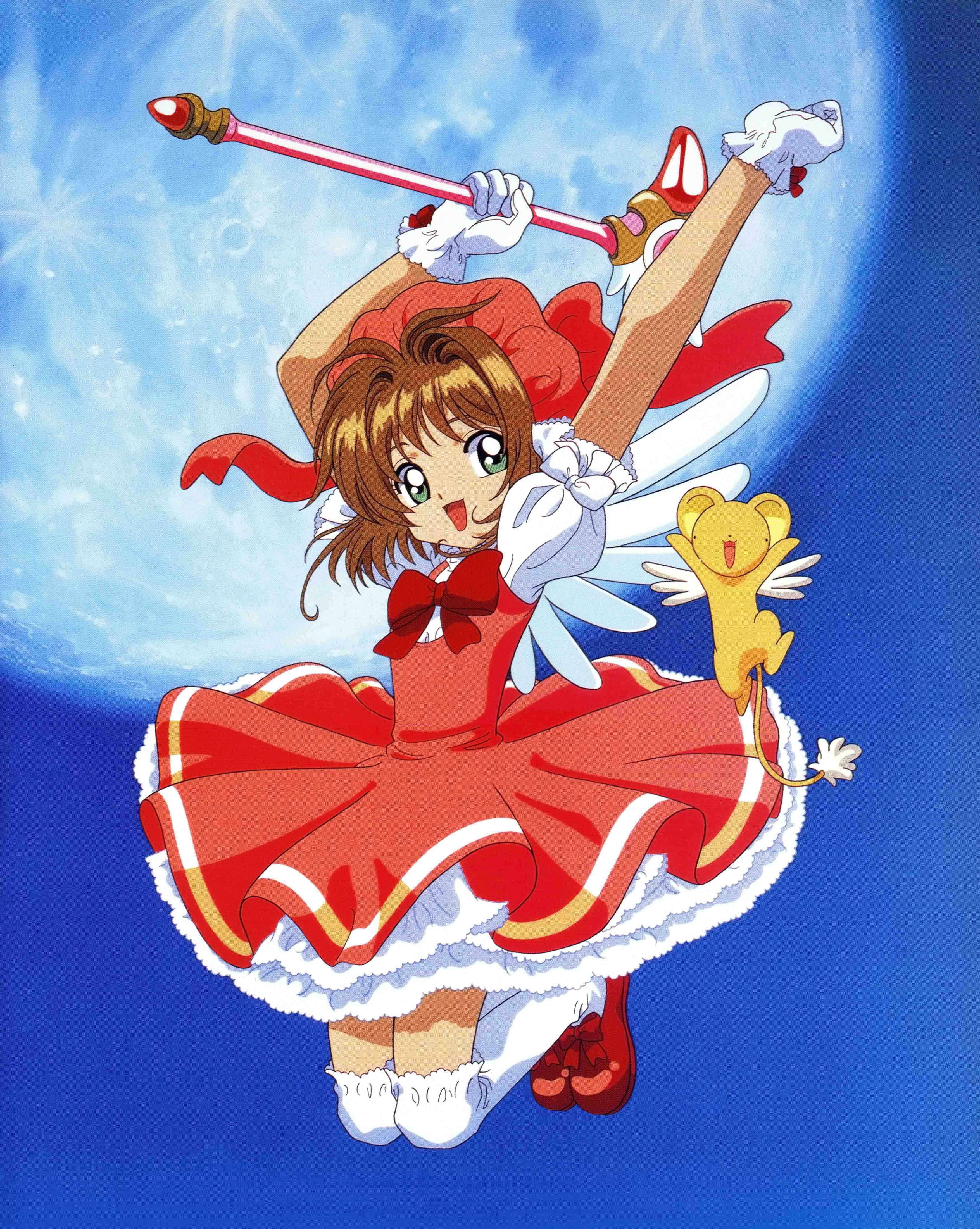 Ending 1 - Sakura Card Captors Wiki Ending 1 - Sakura Card Captors Wiki
