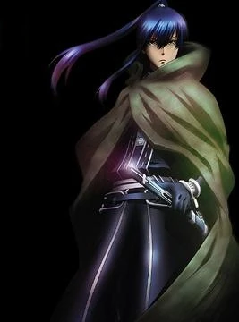 Registro de Kanda Yu