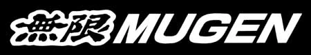 Image - Mugen Logo.jpg - Gran Turismo Wiki-Gran Turismo tracks, cars ...
