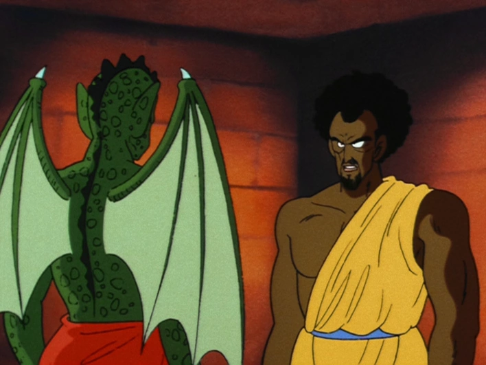 Chappa - JungleKey.in Image