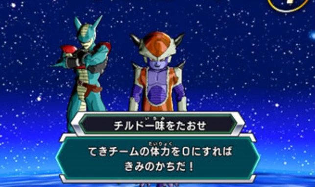 "Dragon Ball Heroes" Adds New What-If Characters (Super Saiyan 4 Broli ...