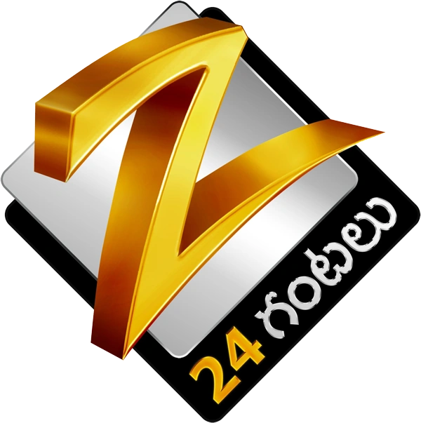 Zee Marathi Logopedia The Logo And Branding Site