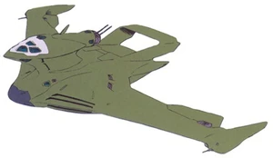 Sieg Zeon | Page 19 | SpaceBattles