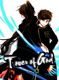 Torre De Dios [Manhwa Full Color] - Foros Perú