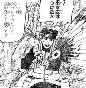 Bashōsen | Wiki Nagashi senbon | Fandom