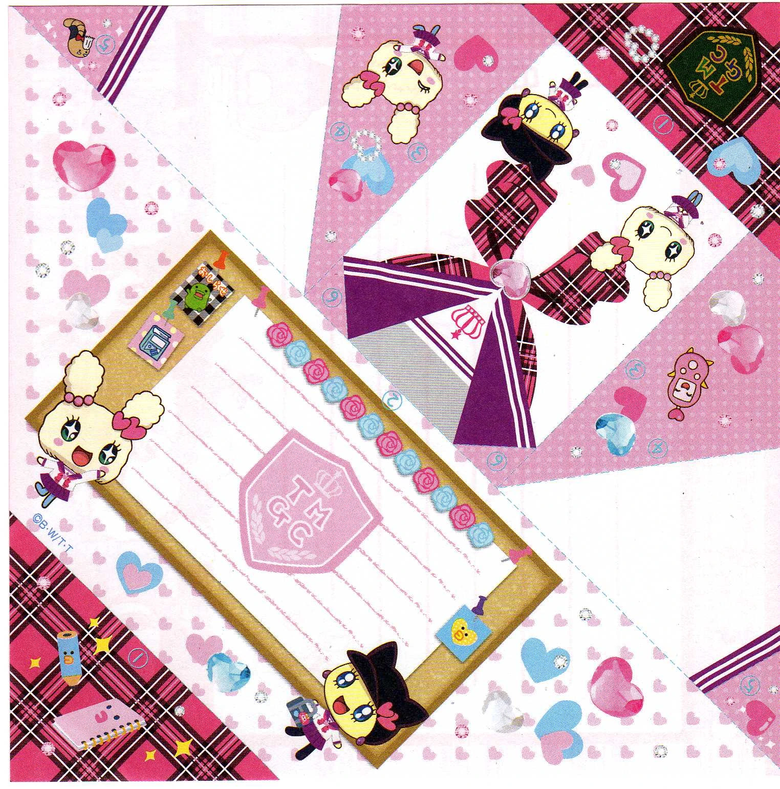Tamagotchi Tamamo Origami Letters - Tama Zone