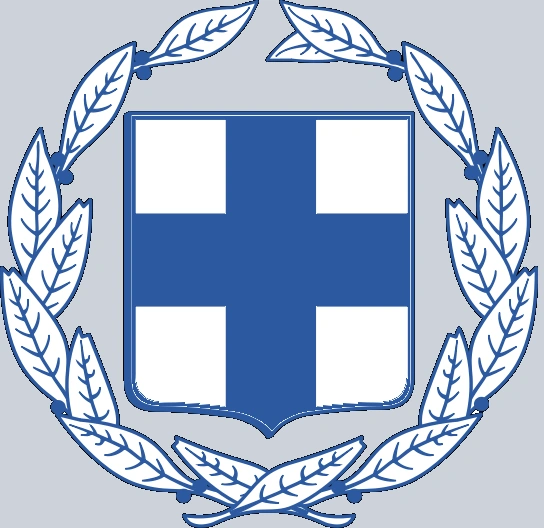 Athens City Logo