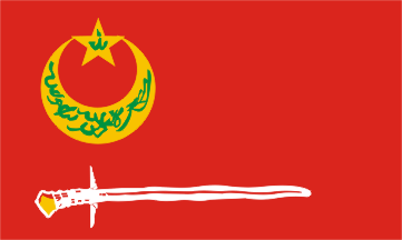 The Flood War | Cubevice Wiki | Fandom