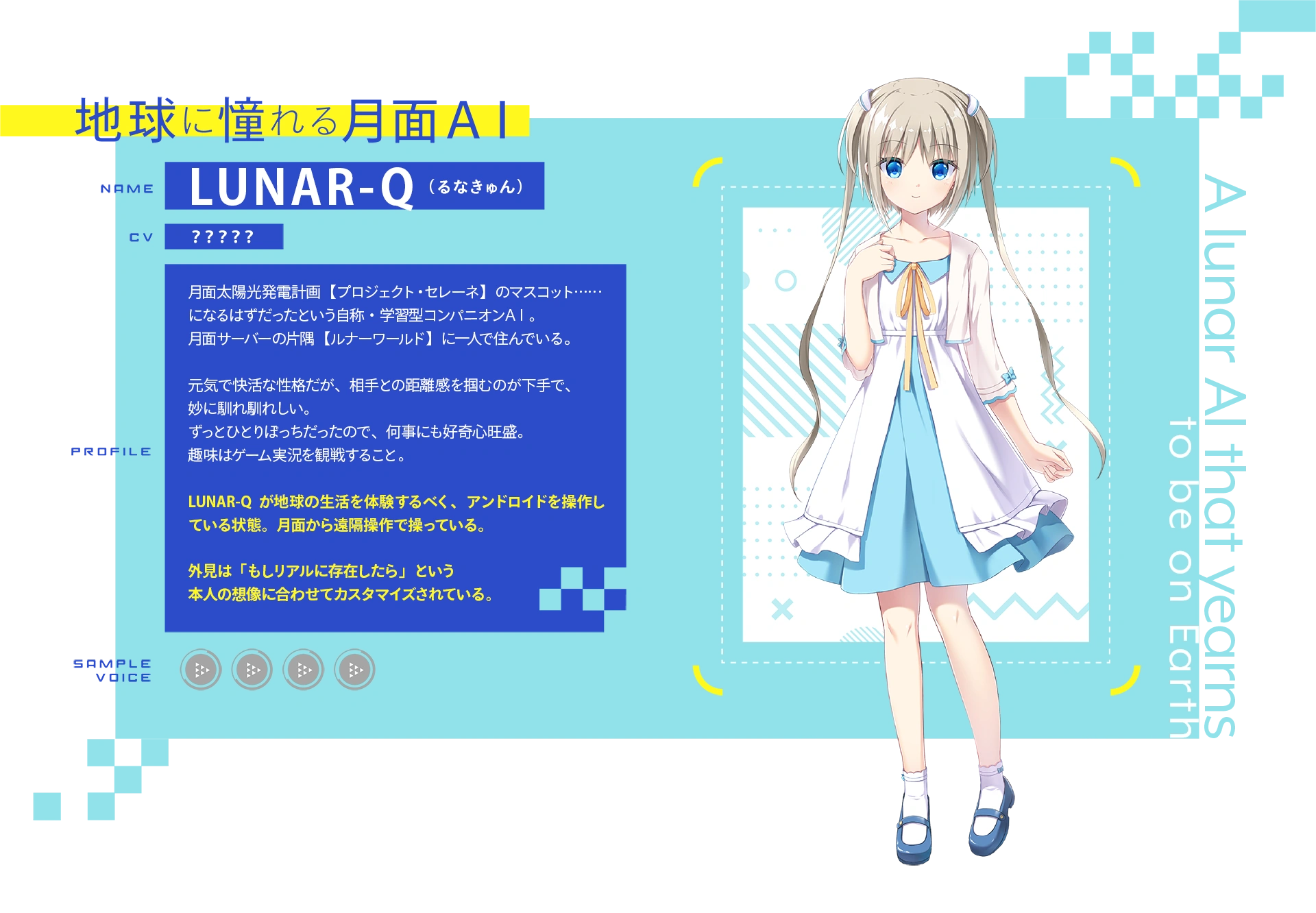 Key công bố hai kinetic novel mới, LUNARiA và Tsui no Stella | Vietnam ...