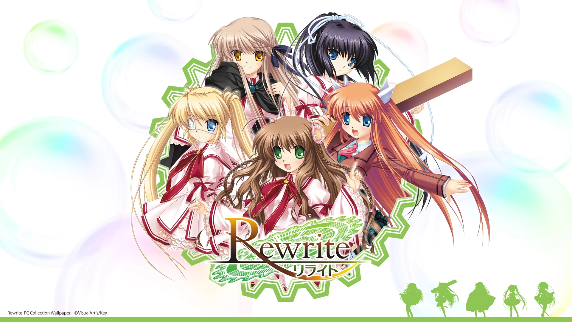 Rewrite Official Wallpaper | Vietnam Key FanClub