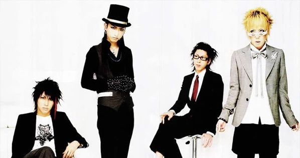 Visual Kei Culture: SID